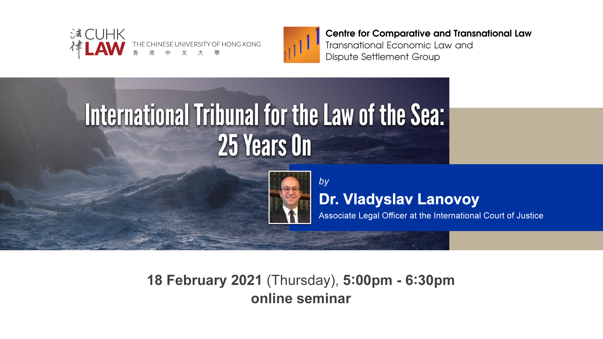 Cctl Transnational Economic Law And Dispute Settlement Group Seminar