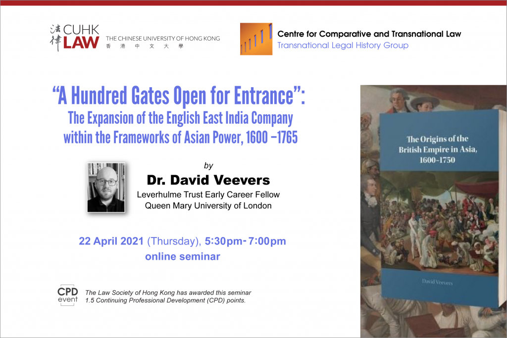 Cctl Transnational Legal History Group Seminar “a Hundred Gates Open