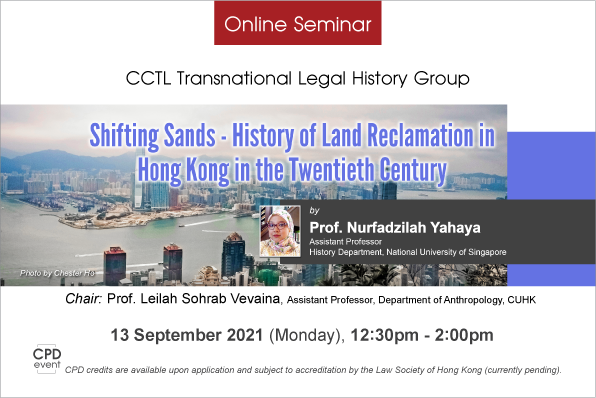Cctl Transnational Legal History Group Seminar Shifting Sands