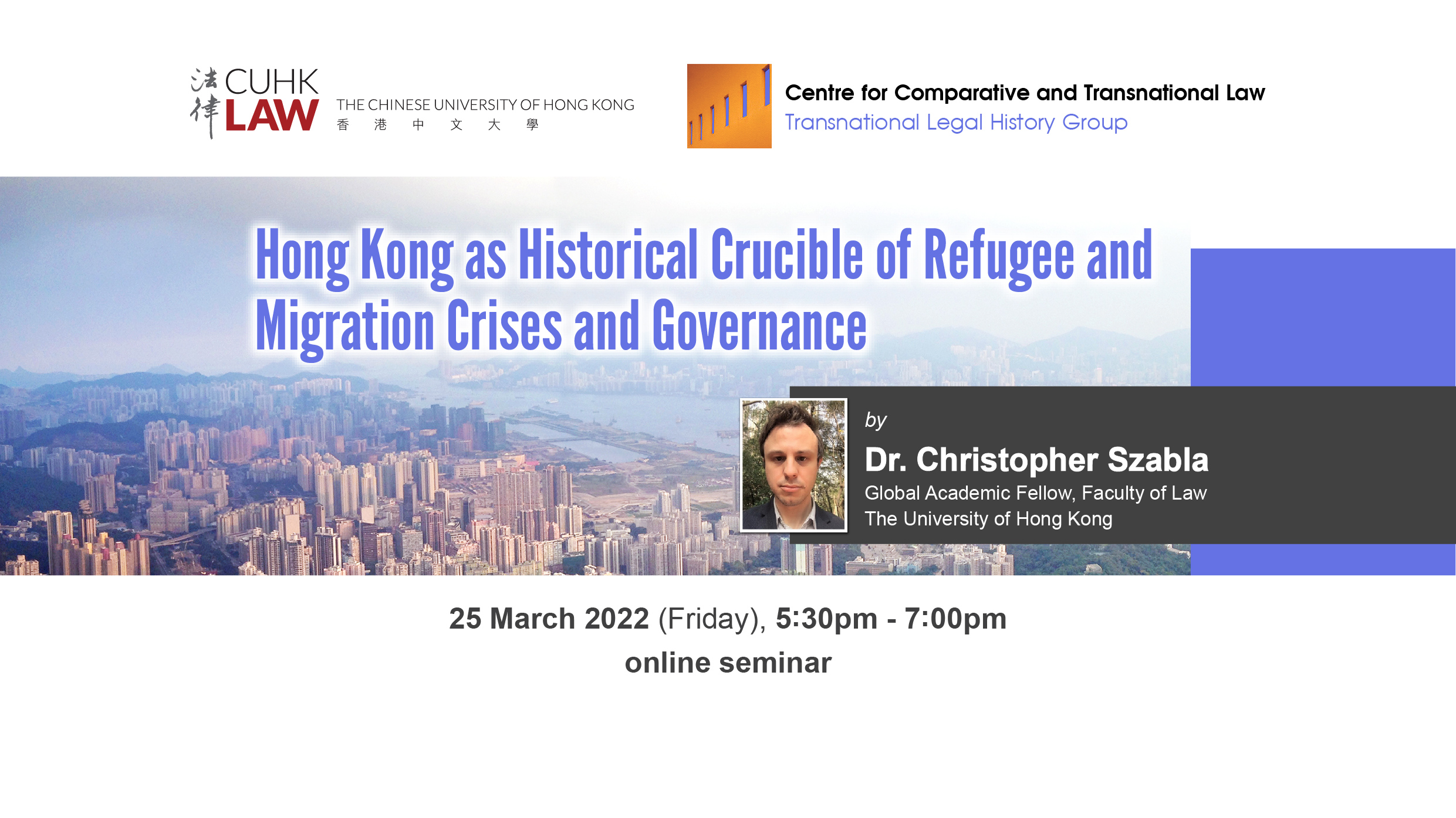 Cctl Transnational Legal History Group Seminar Hong Kong As