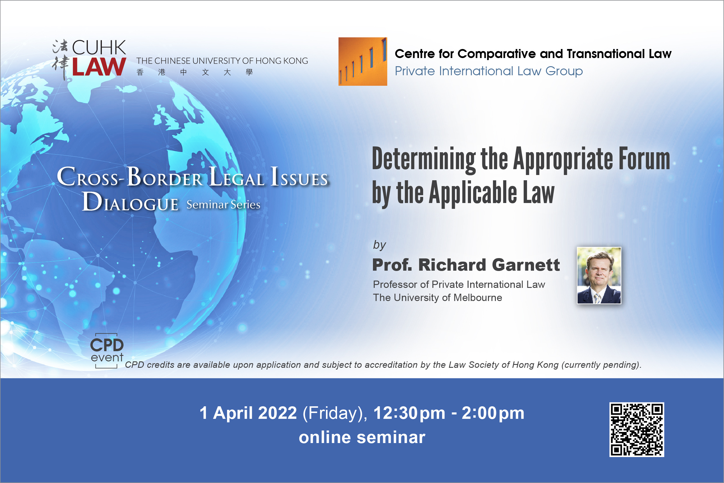 Cctl The Chinese University Of Hong Kong